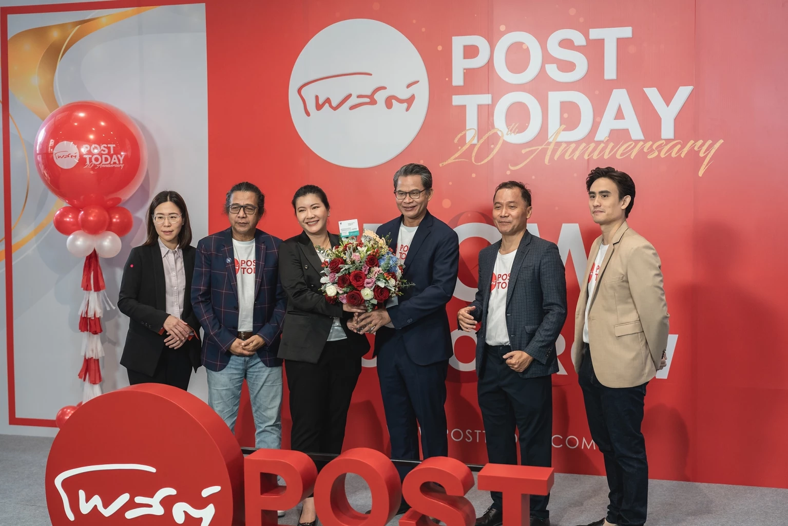 ฉลองครบรอบ 20 ปี โพสต์ทูเดย์ Posttoday 7 ก.พ.66