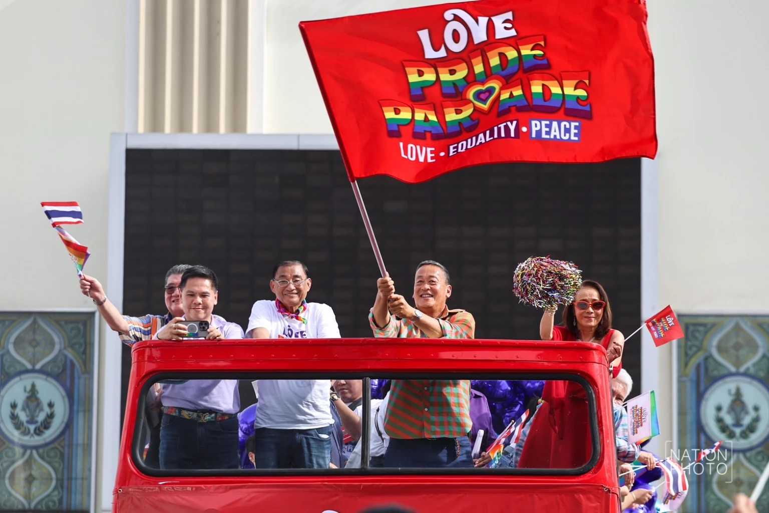 รวมสีสันทิ้งท้าย Pride Month ในงาน 'LOVE PRIDE ♡ PARADE 2024'