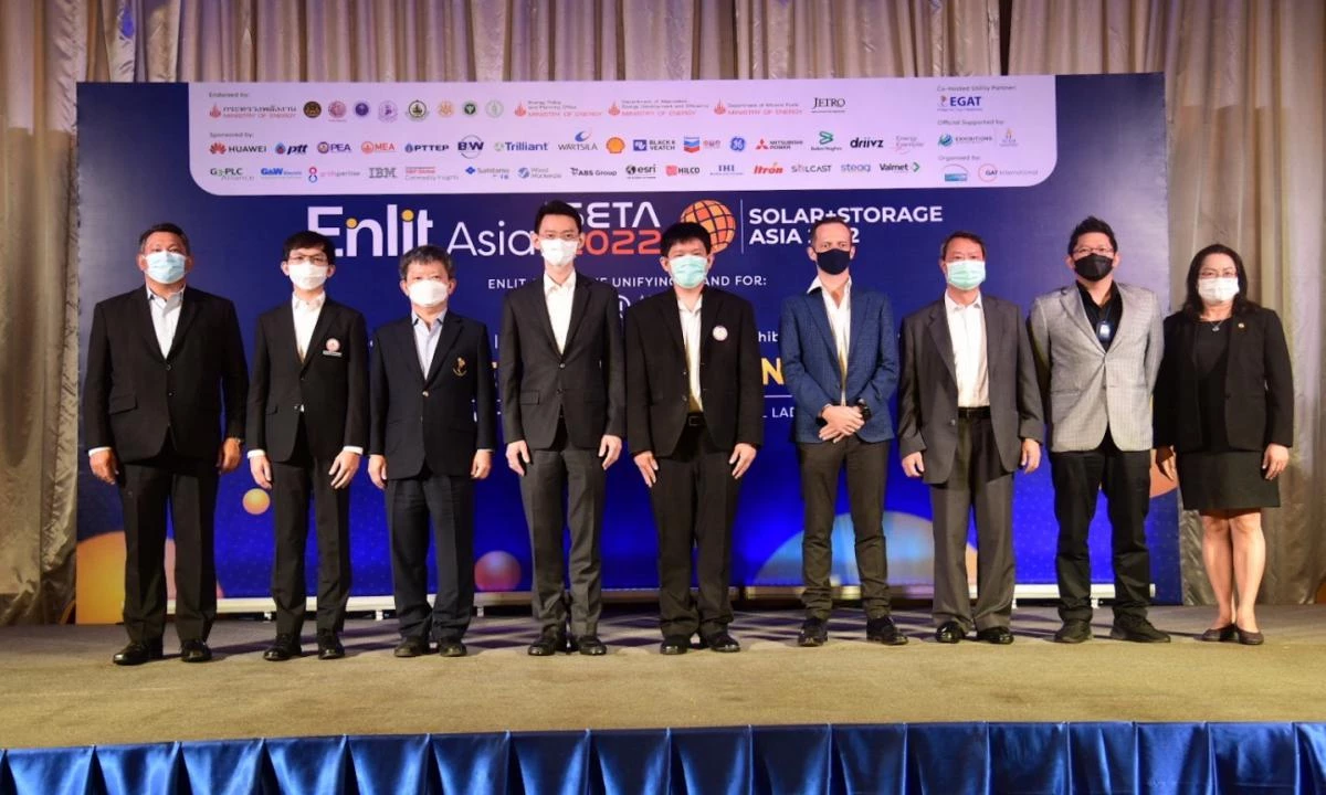 MEA ร่วมงานแถลงข่าว การจัดงาน SETA 2022, Enlit Asia 2022 และ SSA 2022