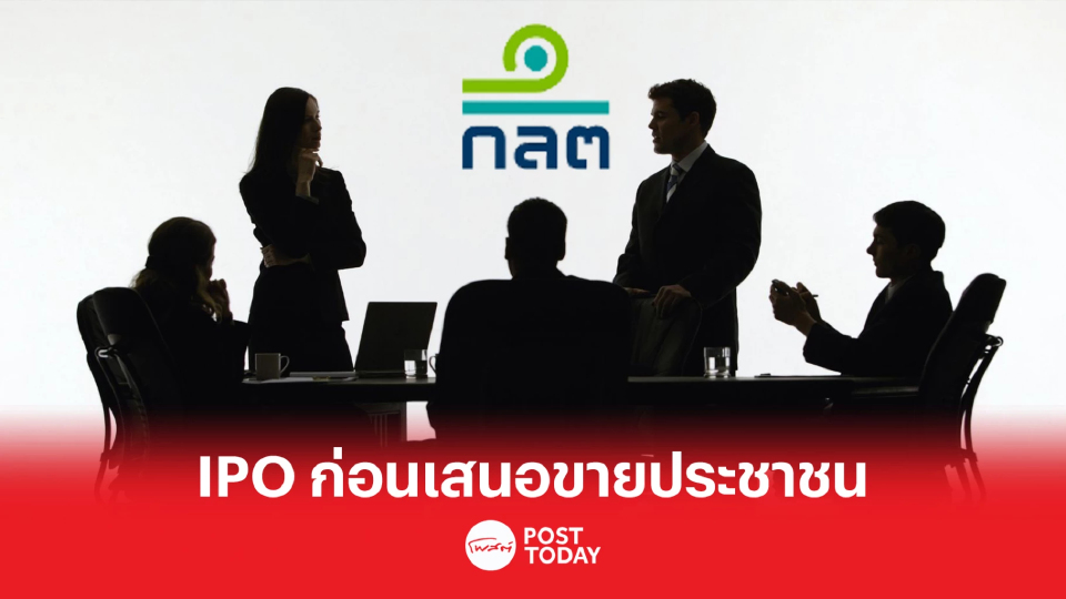 MEDEZE ยื่นไฟลิ่งขายหุ้น IPO 150 ล้านหุ้น ตั้งเป้าผู้นำธนาคารเซลล์ต้นกำเนิดระดับเอเชีย