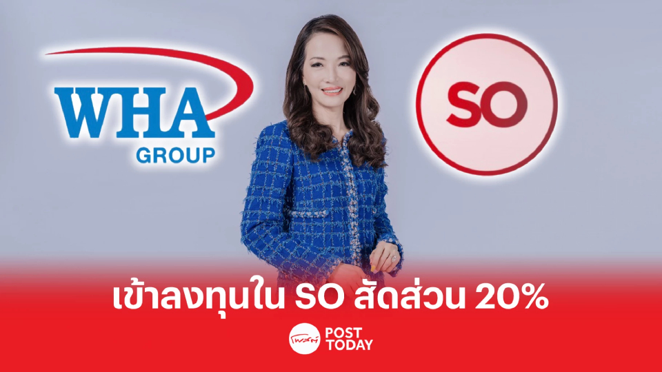 'Money20/20 Asia' อีเวนต์ฟินเทคโลก ปักหมุด ศูนย์สิริกิติ์ ครั้งแรกในเอเชีย