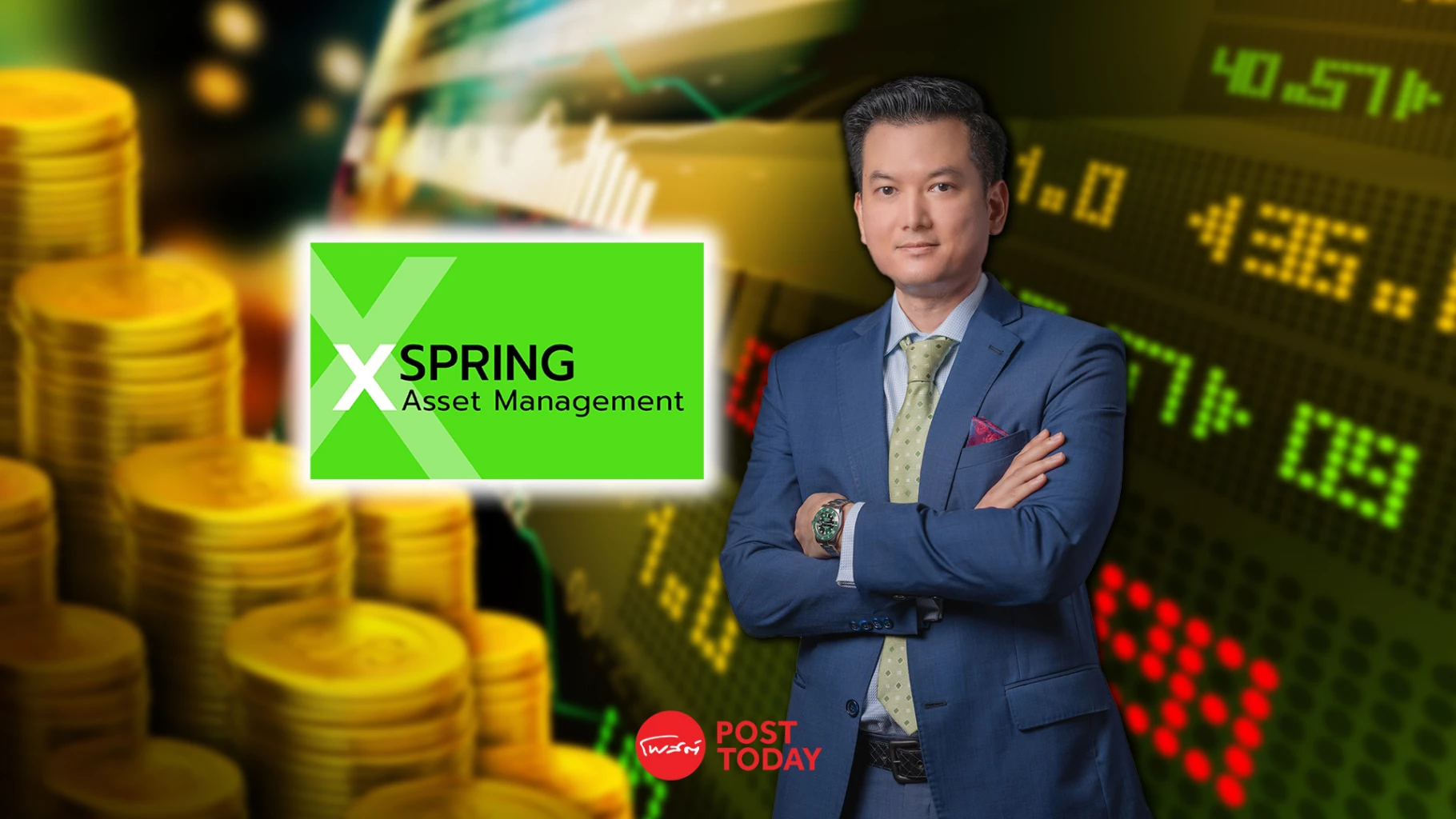 XSpring AM ประเมินหุ้นไทยปีนี้แตะ 1,700 จุด หุ้นท่องเที่ยว-บริการฟื้นเด่น
