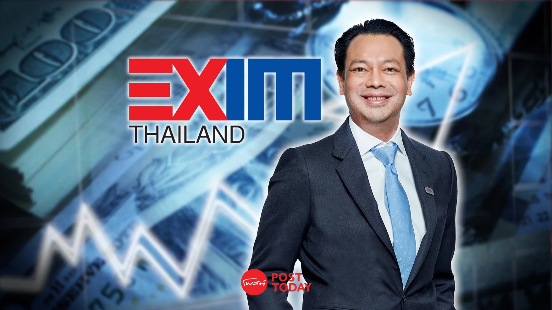 EXIM BANK ยอดจองพันธบัตร SME Green Bond พุ่ง 2.5 เท่า