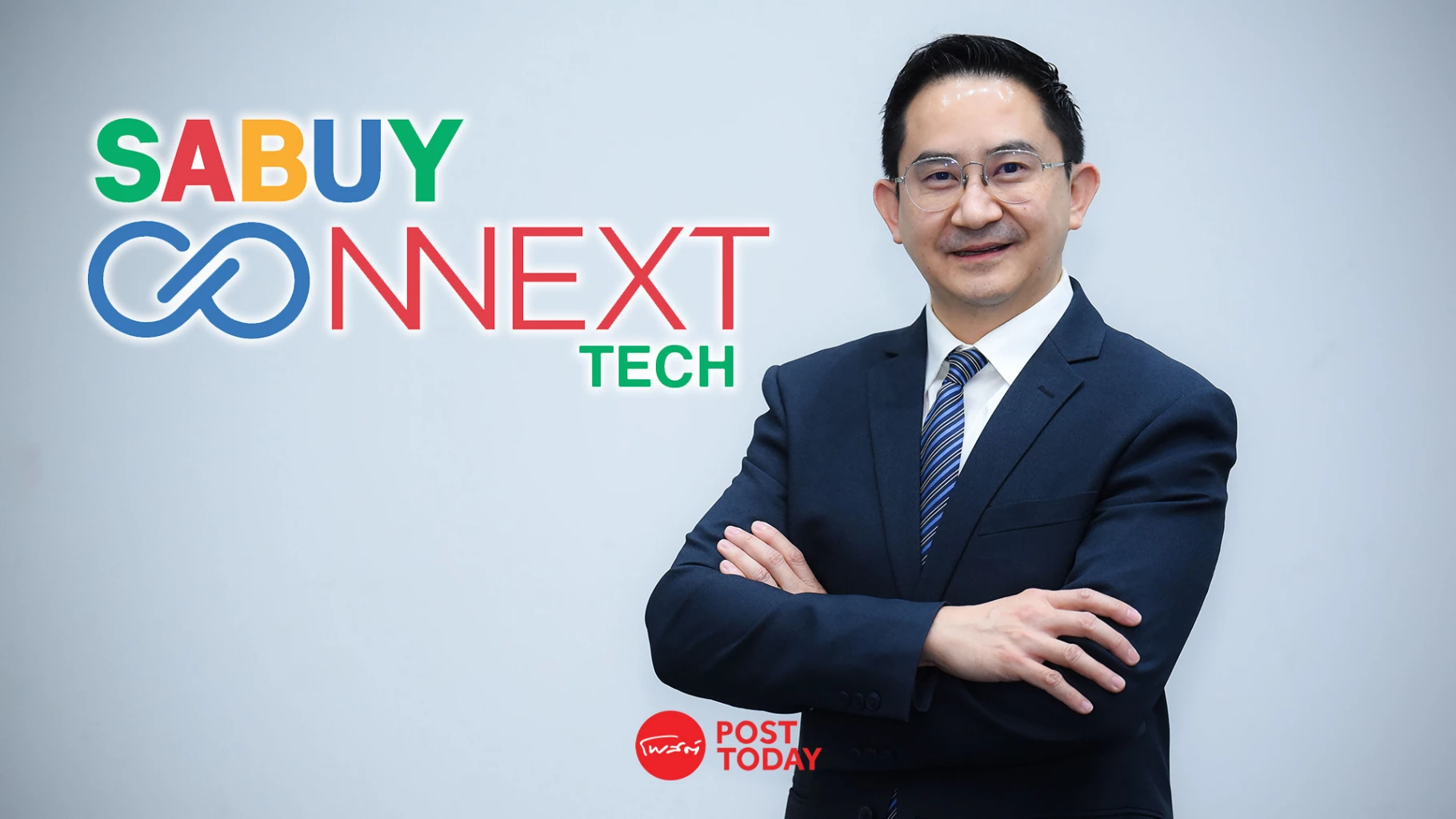 SBNEXT จับมือพันธมิตรขยายธุรกิจ Vending Machine ใช้ 266 ล้านบาทซื้อหุ้น SVT