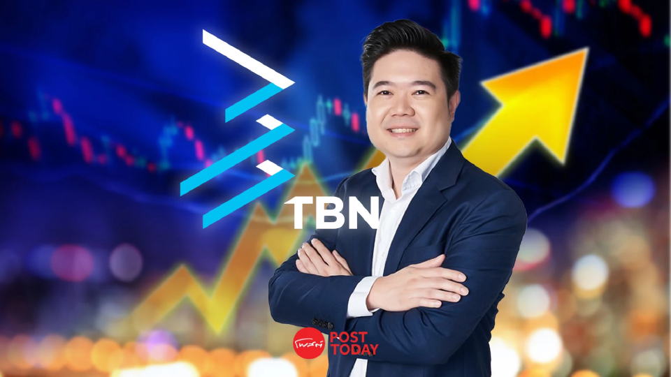 'บุรณิน' ย้ำ ธุรกิจและประเทศจะเติบโต ต้องใช้นวัตกรรมและการตลาดเป็นตัวนำ