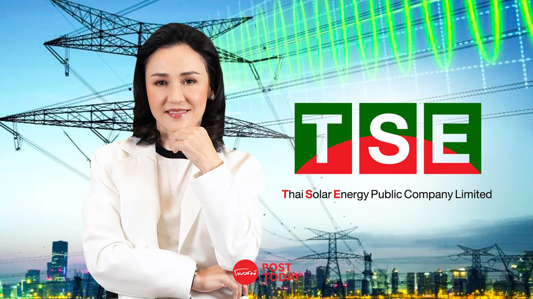 TSE บุครายได้โรงไฟฟ้าญี่ปุ่น 133 MW ดัน Q2 ติดสปีด