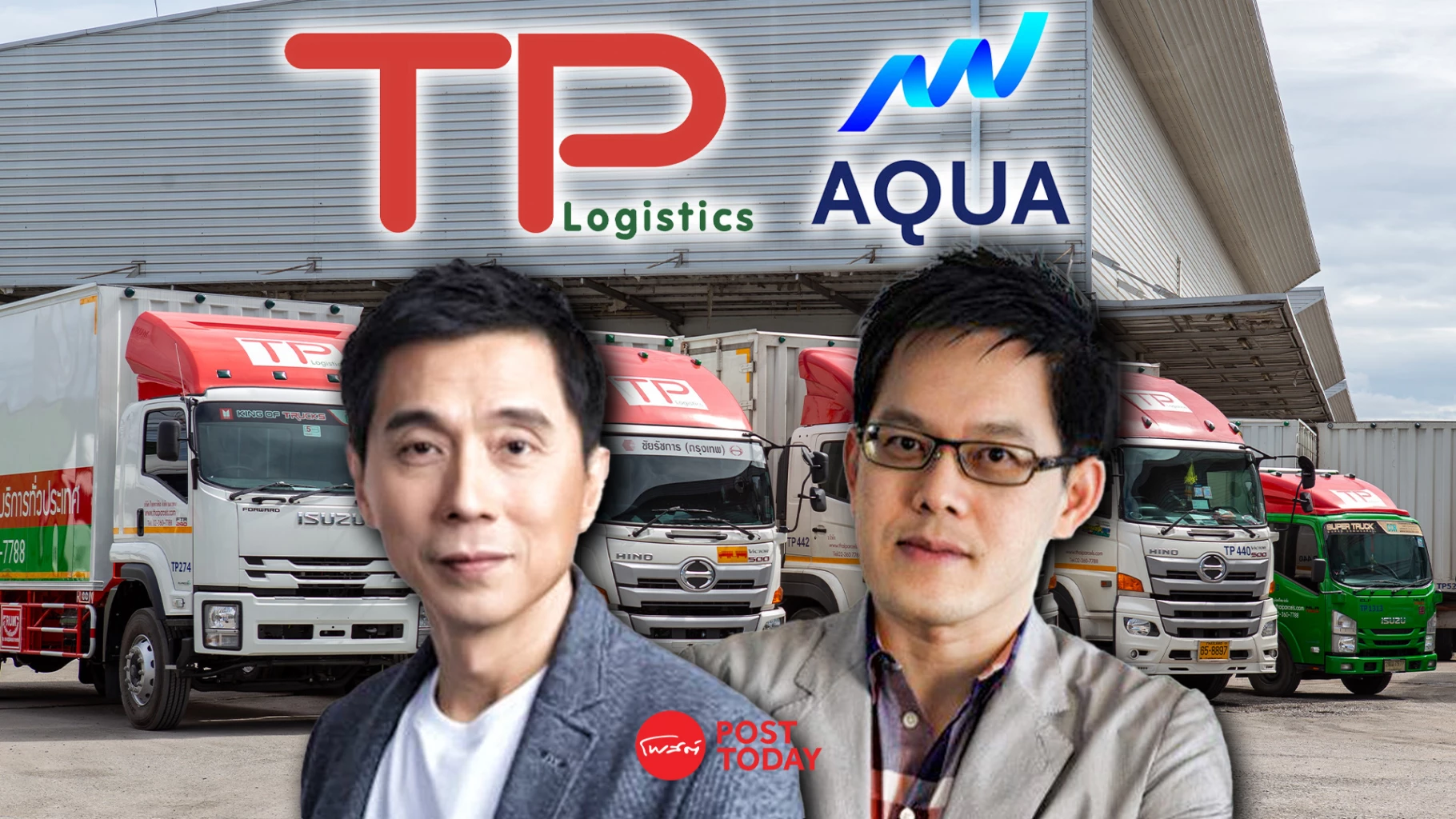 TPL แจง "AQUA-สุระ-หมอพงศ์ศักดิ์" ไม่ได้ขายหุ้นออก-ไม่ได้รับจัดสรร IPO