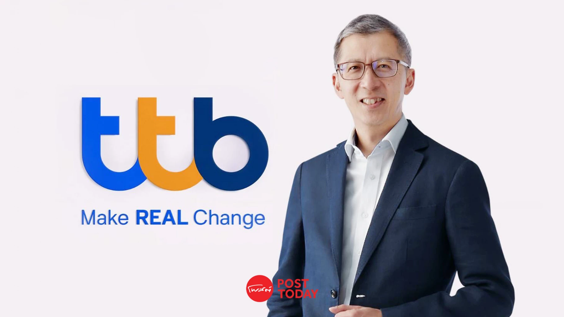 TTB กวาดกำไรสุทธิครึ่งปีแรกโต 34% แตะ 8,861 ล้าน