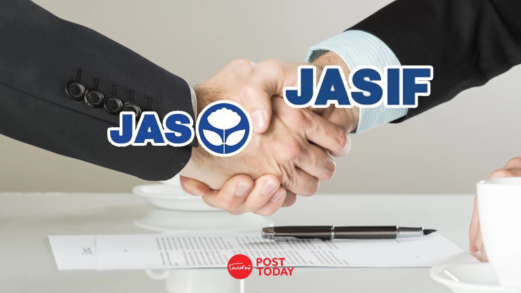 JAS ขอแก้สัญญา JASIF ยืดอายุสัญญาเช่าหลักอีกกว่า 6 ปี จนถึงสิ้นปี 81