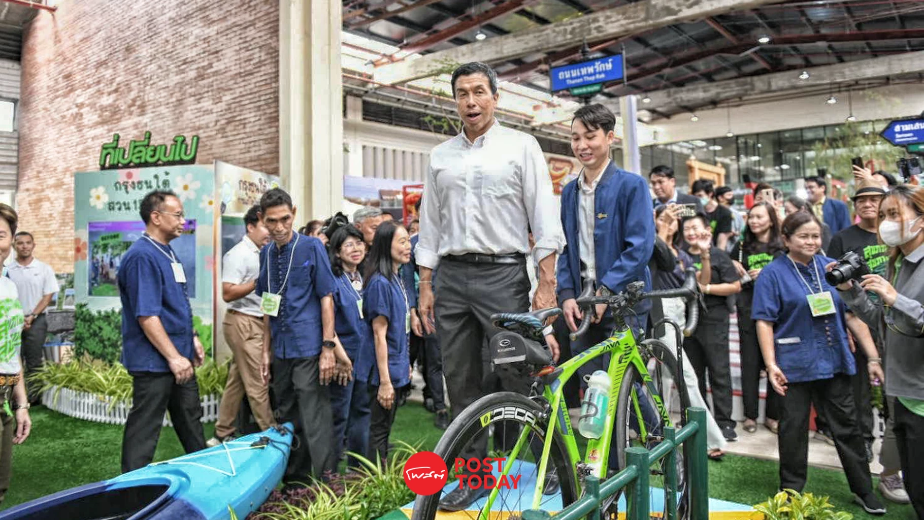 BMA EXPO 2023 เส้นทางสร้าง กทม. สู่ Smart City