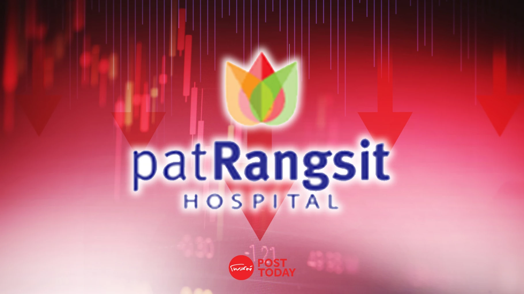 PHG เปิดเทรดวันแรก 19.80 บาท ต่ำจอง 5.71%