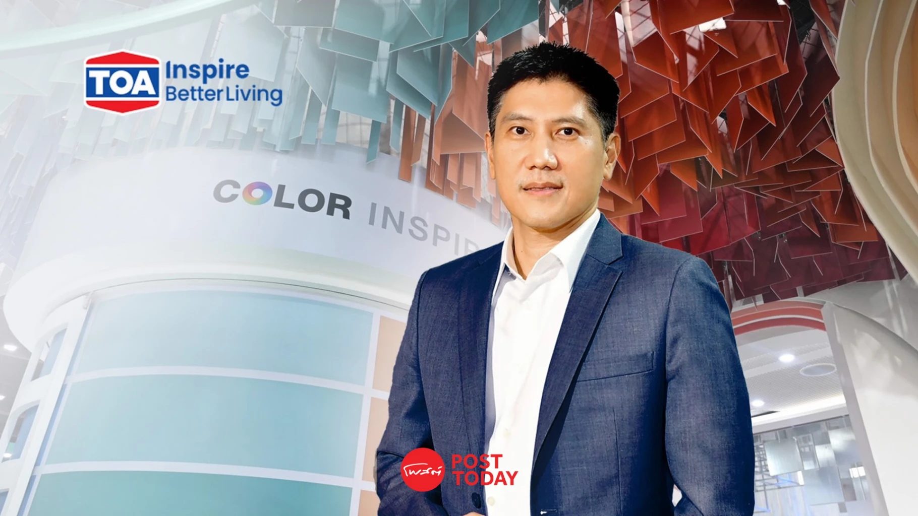 TOA อวดกำไร Q2/66 ทำนิวไฮพุ่ง 103% แตะ 741 ล้าน แจกปันผลครึ่งปีแรก 0.33 บาท/หุ้น