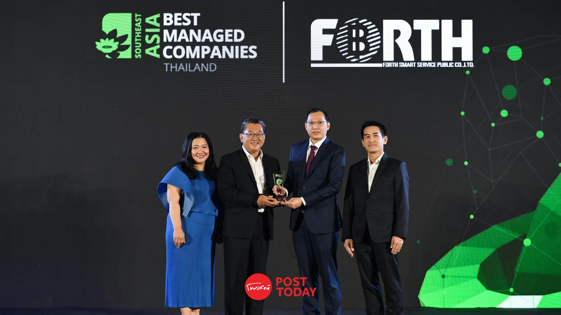 “FSMART” รับรางวัล Best Managed Companies 2023