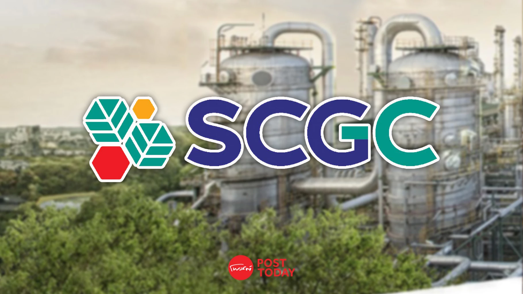 SCC เลื่อนขายไอพีโอ SCGC เหตุภาวะตลาดไม่เอื้อ รอยื่นไฟลิ่งใหม่