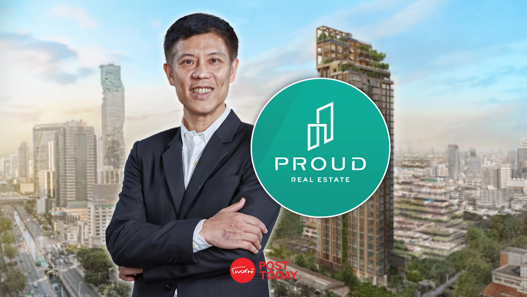 PROUD กางงบครึ่งแรกปี 66 ทำยอดขาย 1.192 พันล้านโต 984%