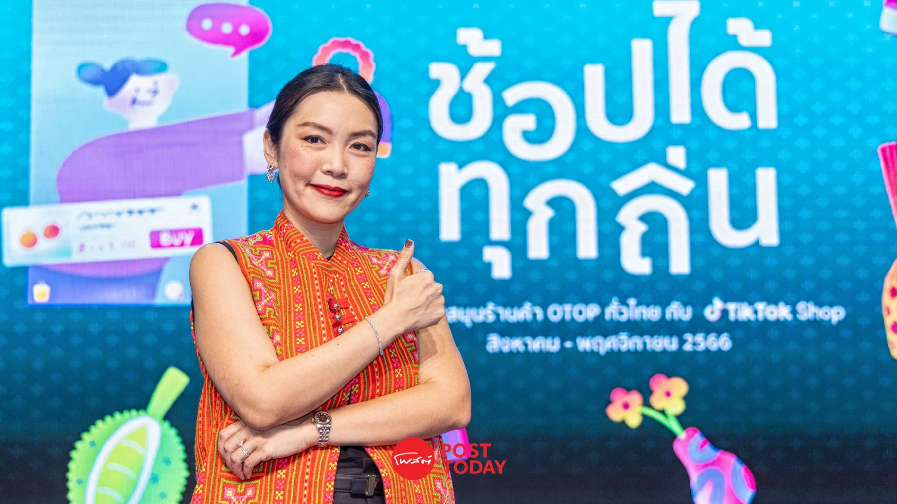 TikTok จับมือ กรมการพัฒนาชุมชน ดันสินค้า OTOP รุกอีคอมเมิร์ซ