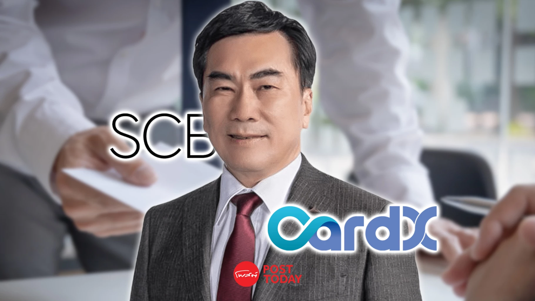 “วีระวงค์ จิตต์มิตรภาพ” ลาออกจากบอร์ด SCB และ CardX มีผล 2 ส.ค.66