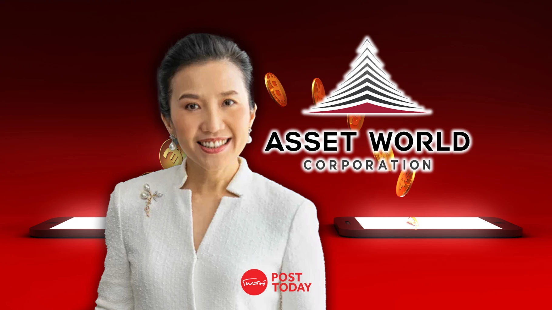 AWC จับมือ Ant Group ปั้นดิจิทัลอีโคซิสเต็มหนุนอสังหาริมทรัพย์ไลฟ์สไตล์