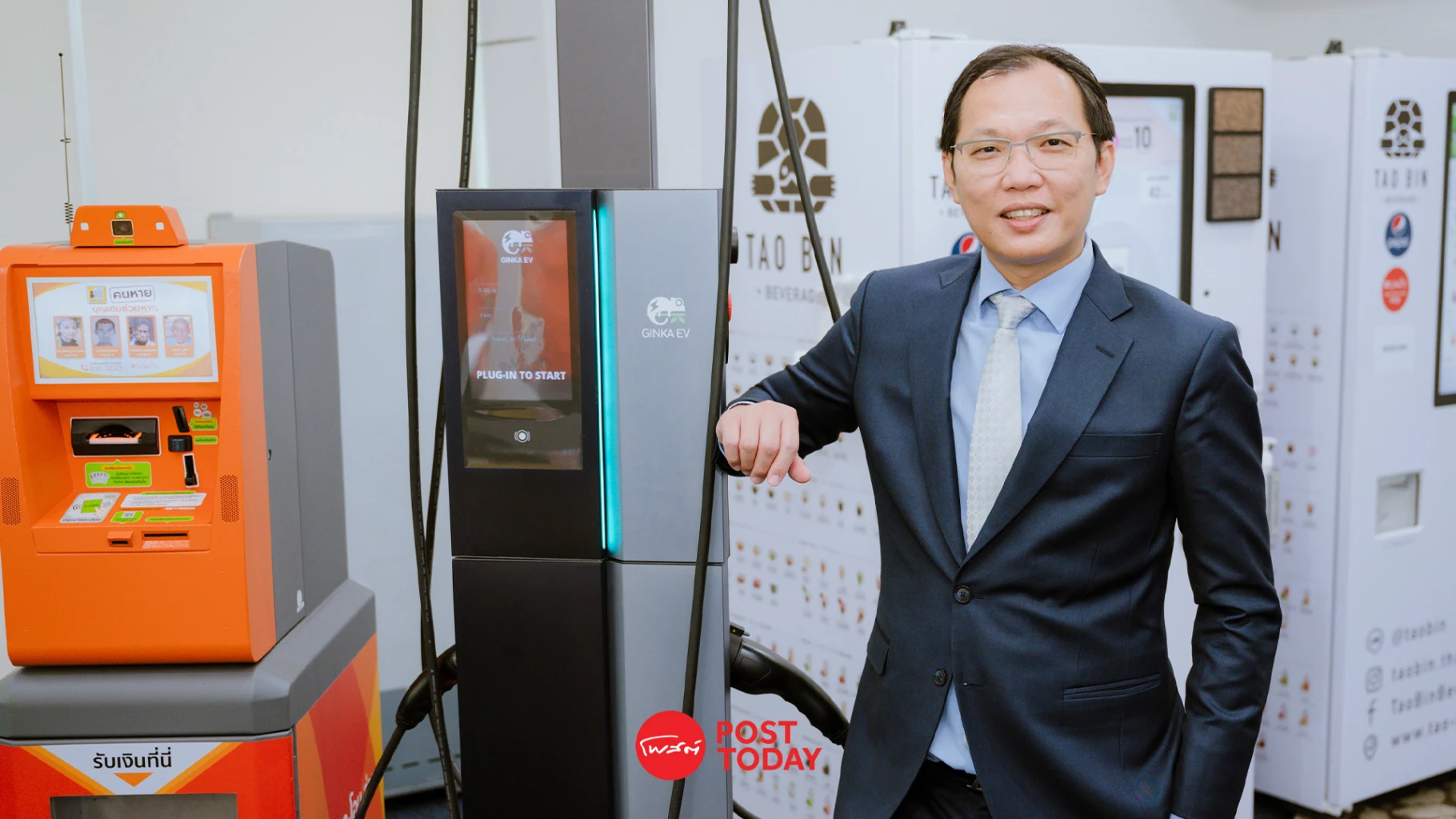 “FSMART”เตรียมปล่อย“GINKA”อาละวาดทั่วไทย เร่งธุรกิจ New S Curve เสริมอนาคต