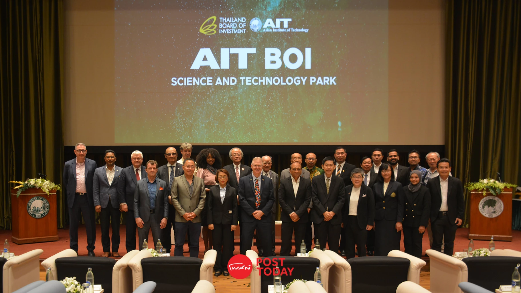 AIT จับมือ BOI เปิดอุทยานวิทยาศาสตร์และเทคโนโลยี