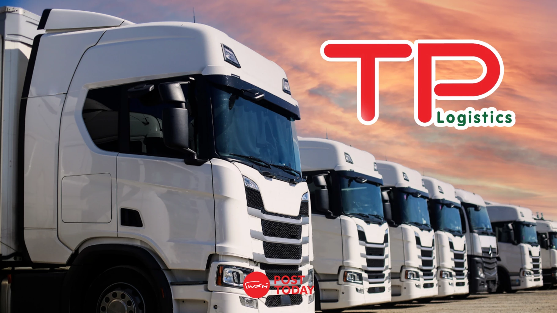 TPL เปิดประมูลรถขนส่ง 4 ล้อ EV หนุนอนาคต Green Logistics