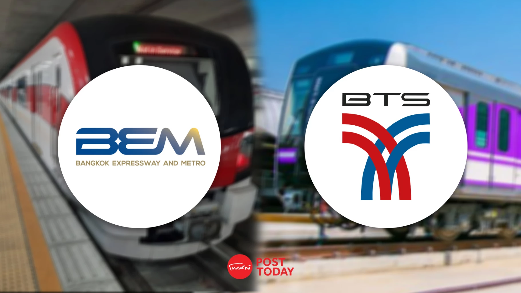 ส่องพื้นฐาน BEM-BTS รับผลบวกรถไฟฟ้า 20 บาทตลอดสาย
