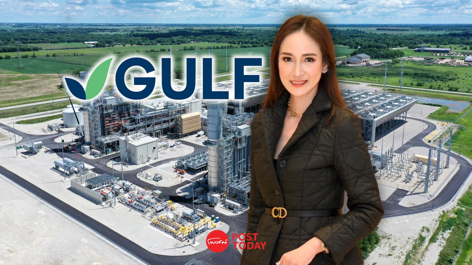 GULF-MILL เซ็น กฟภ. เดินหน้าโรงไฟฟ้าขยะ 16MW มูลค่า 3.6 พันลบ.