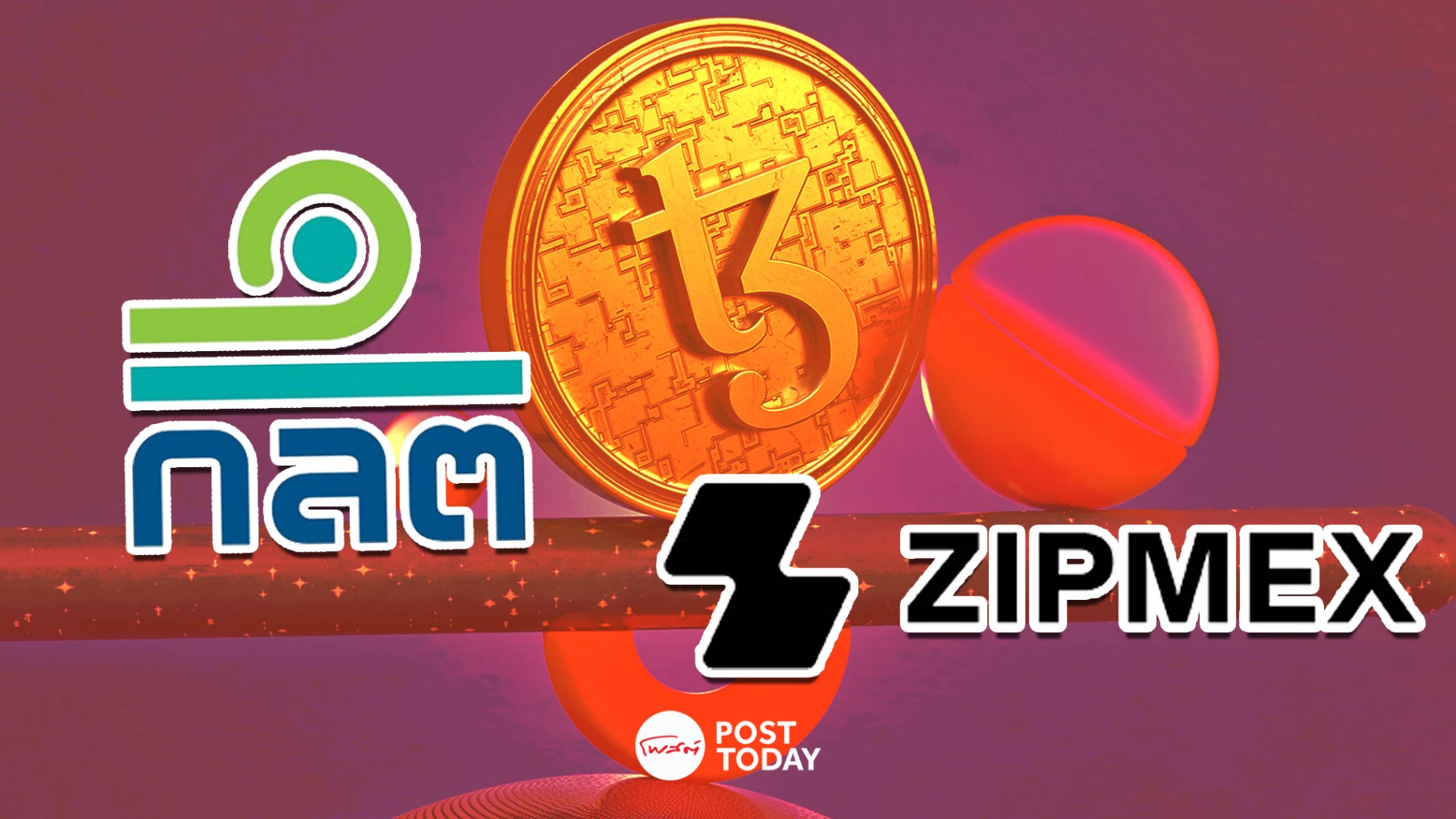 ก.ล.ต. สั่ง Zipmex แก้ไขสถานะเงินกองทุน ให้ลูกค้าถอน-โอนได้