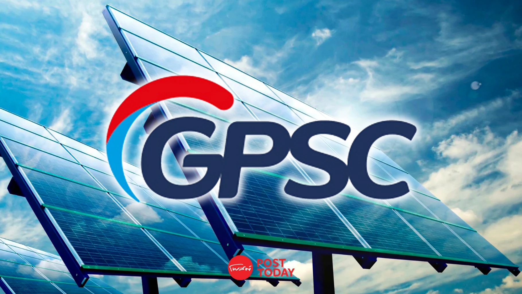"GPSC"คว้า"DJSI"กลุ่มดัชนีตลาดเกิดใหม่ 2 ปีติด
