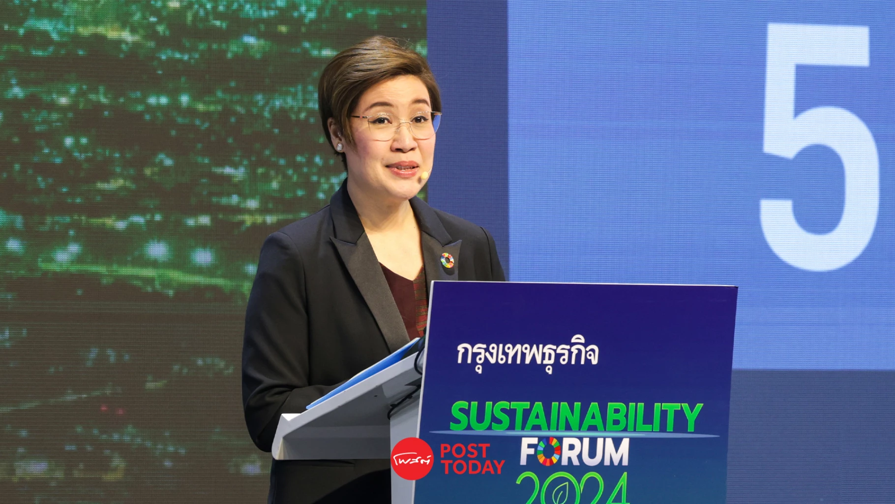 Global Compact ย้ำเอกชนเร่งทำ SDGs เพิ่ม 5 ด้านสร้างความยั่งยืน