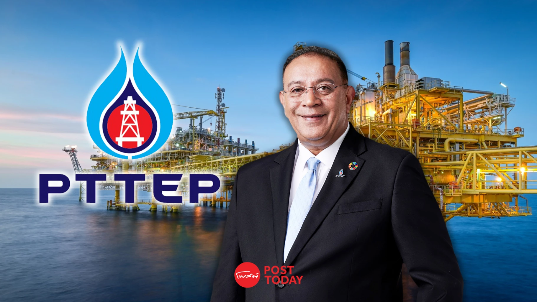 PTTEP ทุ่ม 2.4 หมื่นล้านลุยโรงไฟฟ้าพลังงานลมนอกชายฝั่งสกอตแลนด์