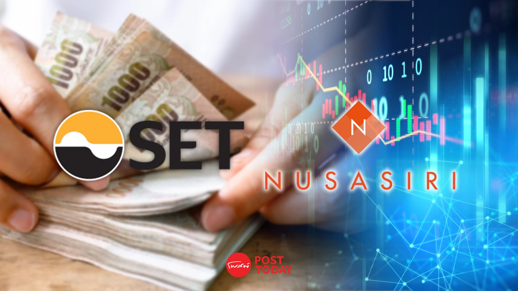 ตลท. สั่ง NUSA ชี้แจงงบ Q3/66 เพิ่มเติม 3 ประเด็น ขีดเส้น 2 ม.ค.67