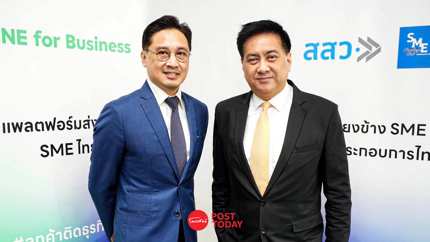 สสว.จับมือ ไลน์ ปั้น SME สู่ดิจิทัล ปั๊ม GDP ประเทศขึ้น 50 % ภายในปี 70