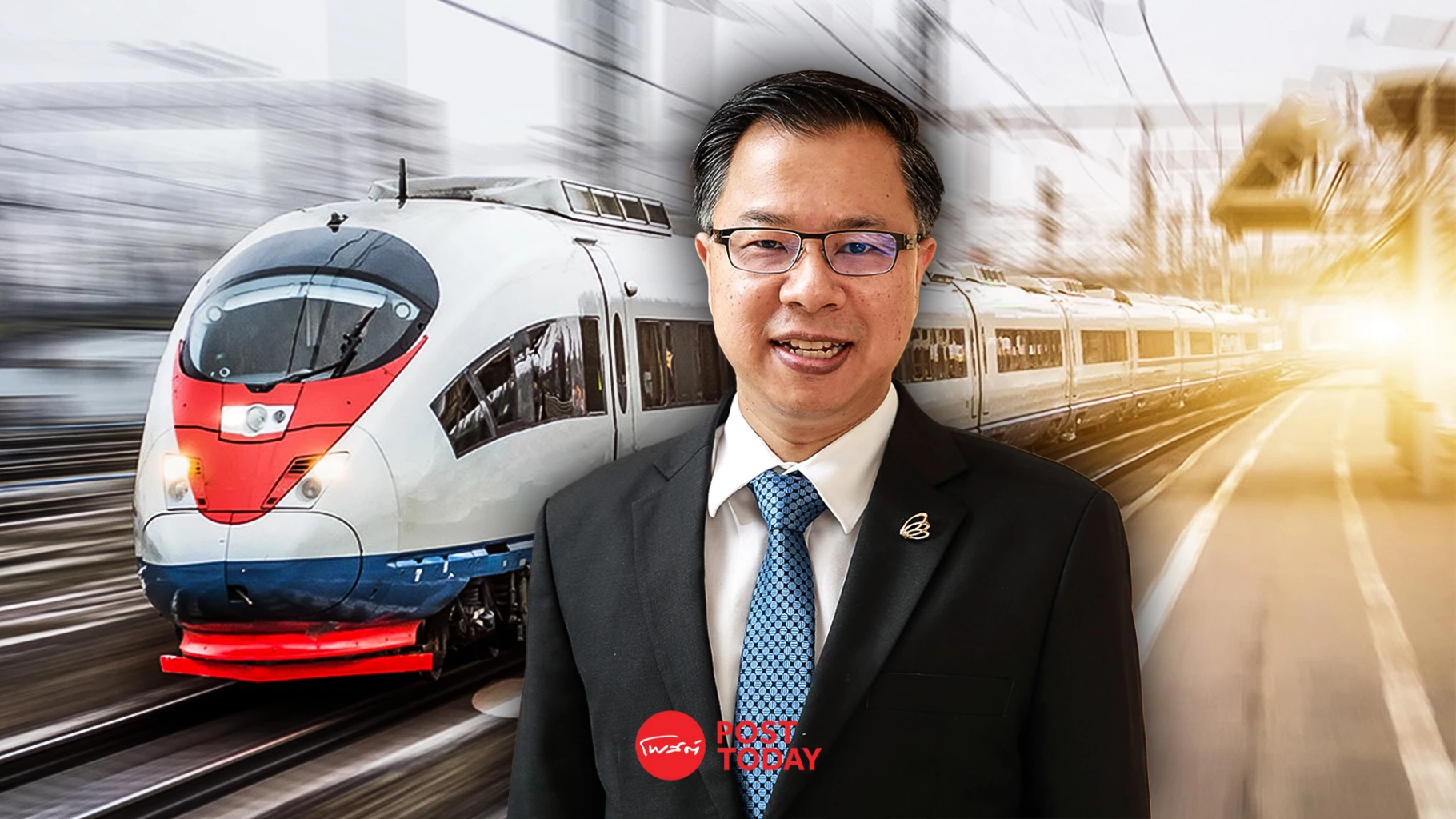 EEC - รฟท. ร่วมหาทางออก ปลดล็อกต่อเวลาไฮสปีดเทรน