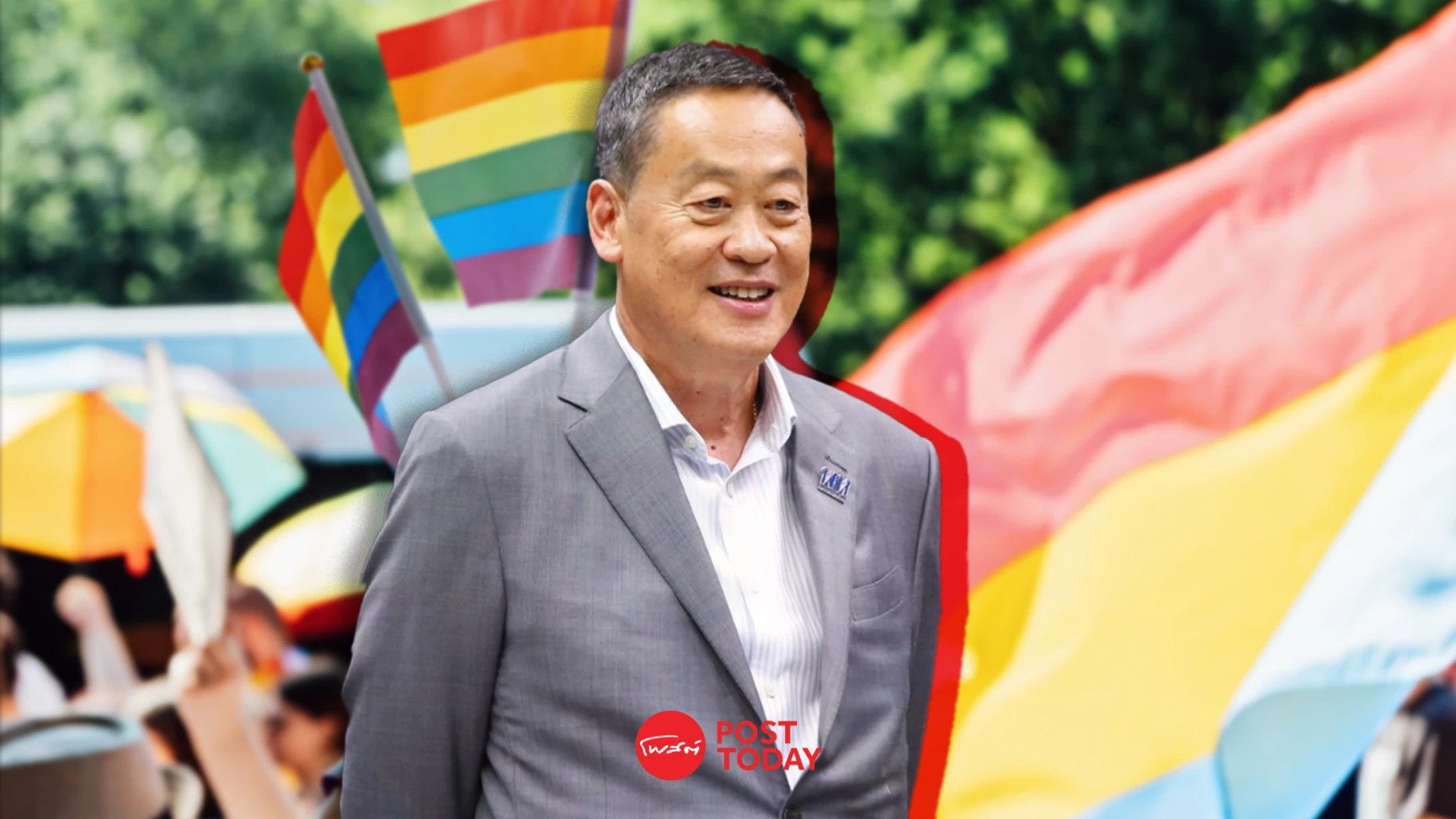 รัฐบาลเตรียมดันไทยเจ้าภาพ 'WorldPride 2028' มุ่งนำรายได้เข้าประเทศ