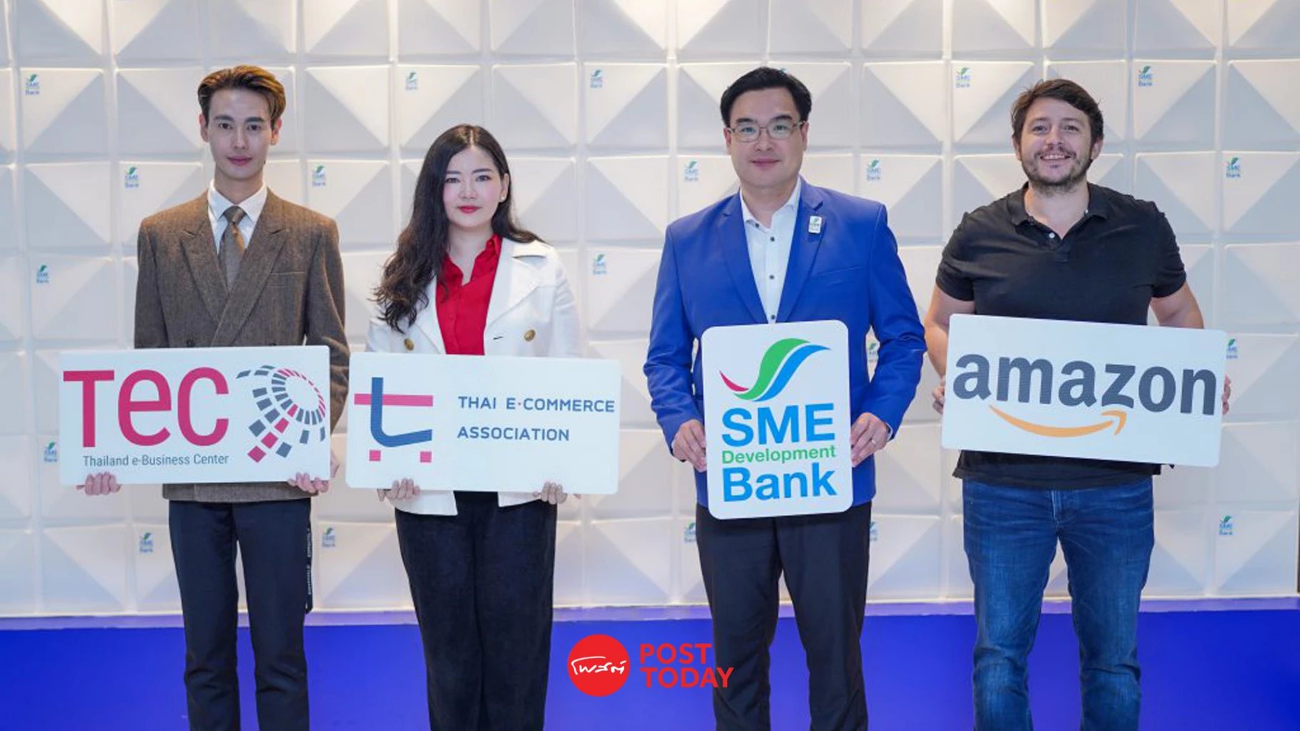 SME D Bank จับมือ พันธมิตร ดัน SMEs ไทยขายวางขาย amazon