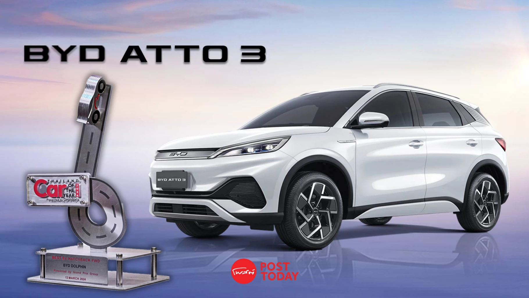 BYD คว้า 3 รางวัลจากเวที CAR OF THE YEAR 2024