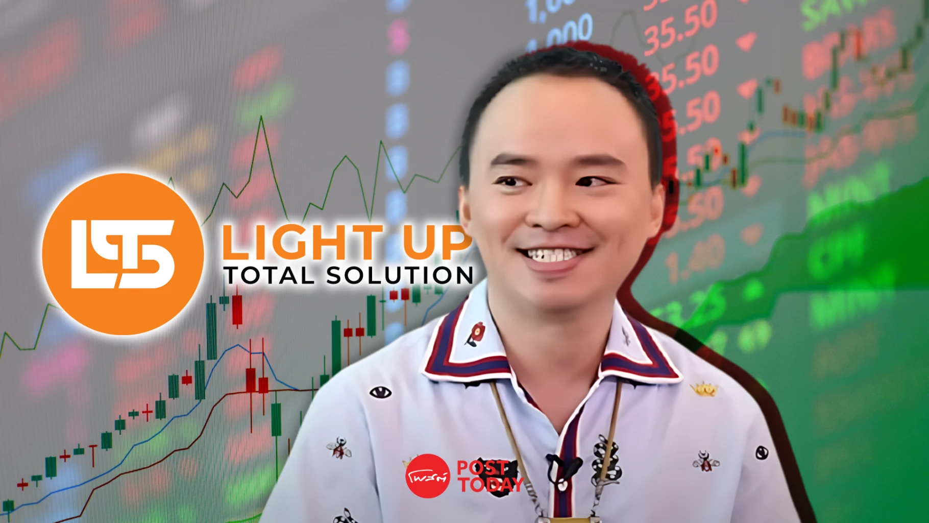 "เซียนฮง" โผล่ถือ LTS เปิดเทรดวันแรก 5.90 บาท เหนือจอง 96.67%