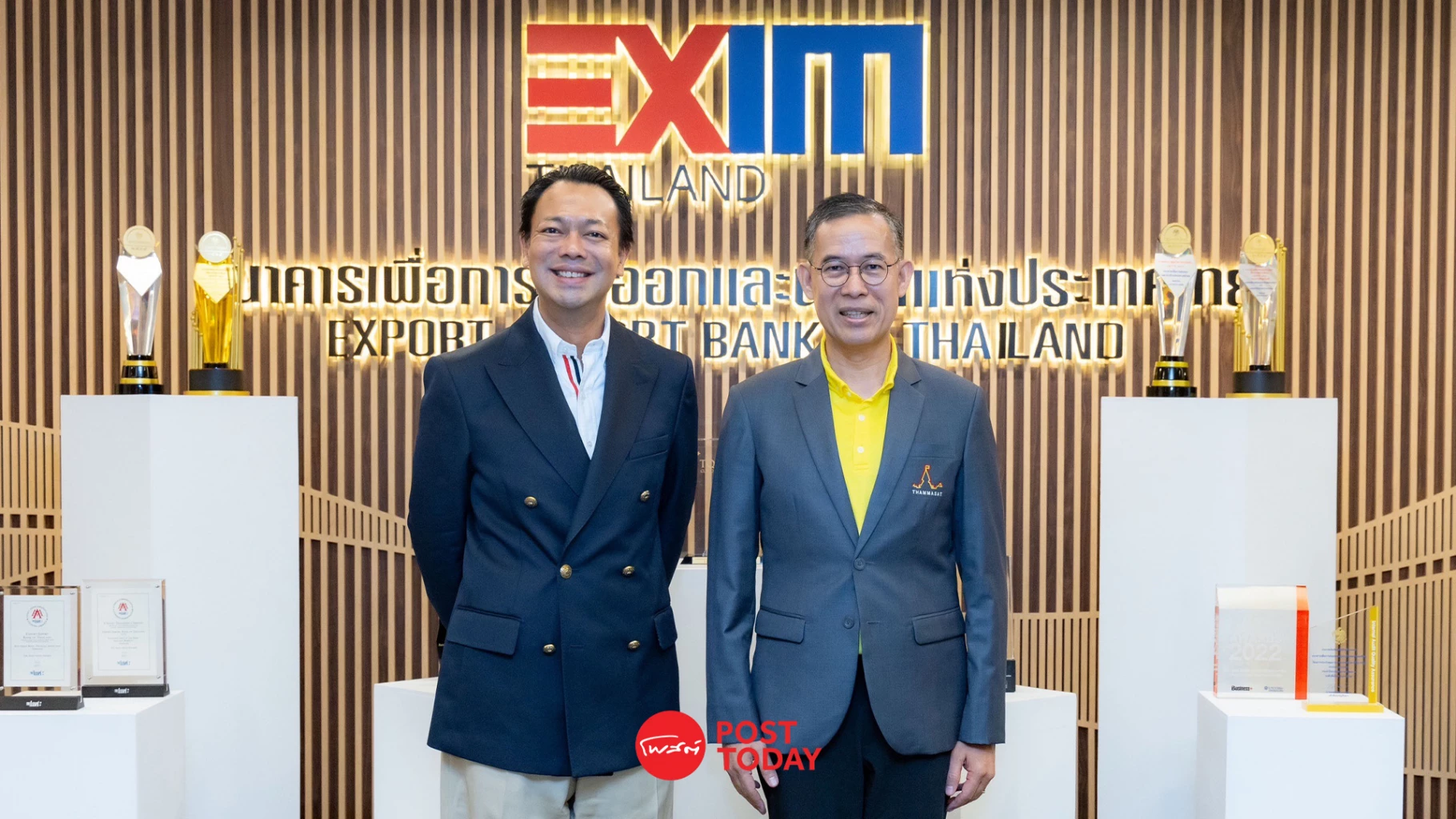 EXIM BANK หารือ iBank ยกระดับผู้ประกอบการสินค้า Halal สู่ตลาดโลก