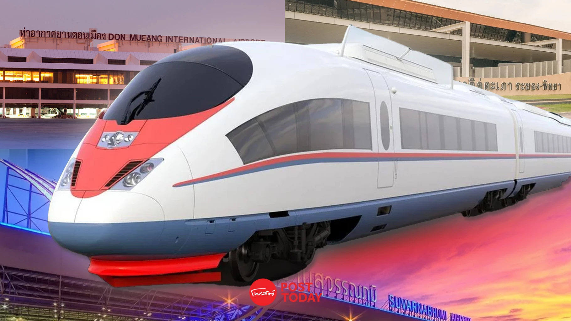 ‘EEC’ เปิดทางเจรจา ‘เอเชีย เอรา วัน’ ใช้สิทธิ์ แทน ‘BOI’