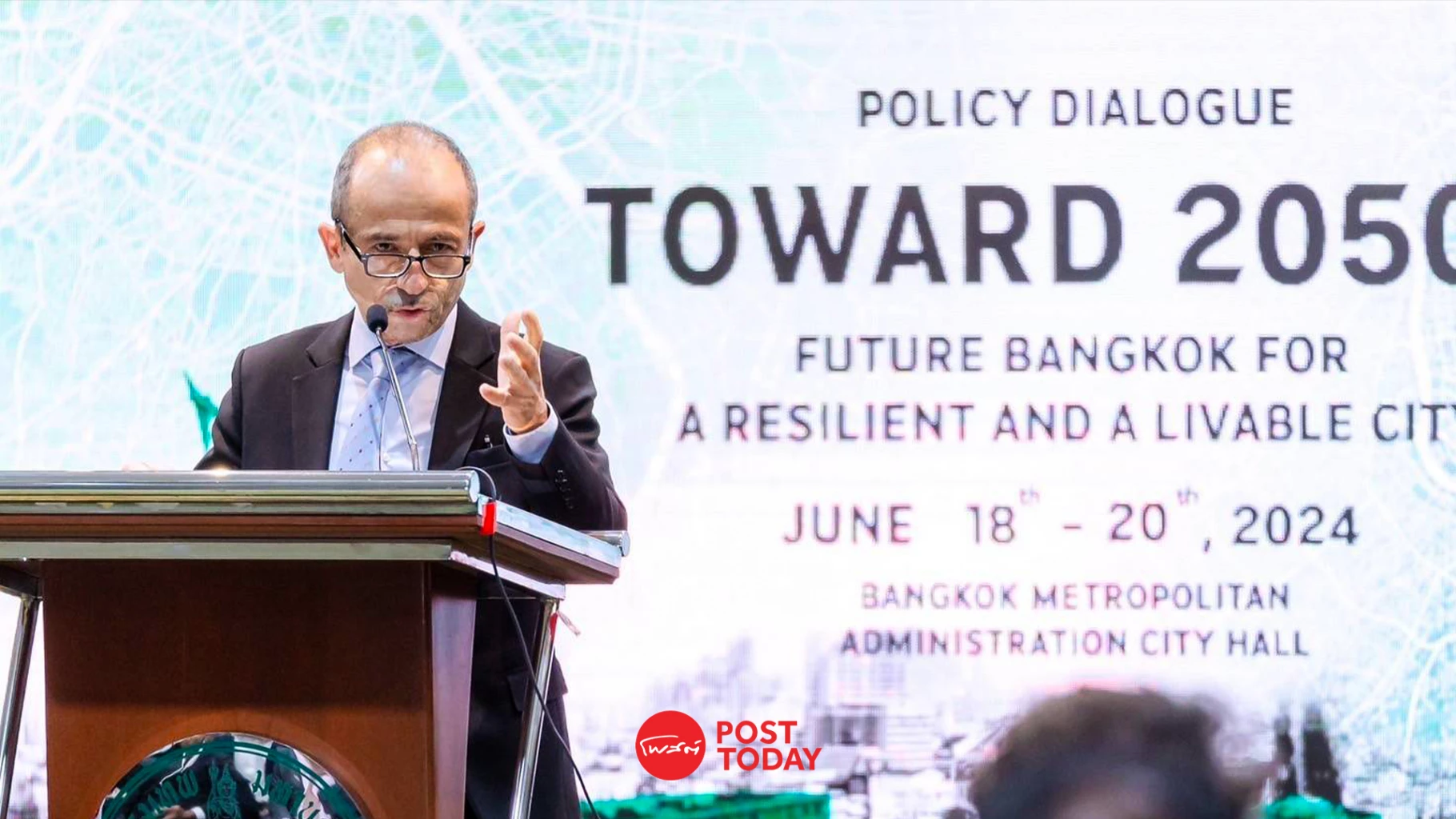 Toward 2050 กำหนดทิศทาง สร้างกรุงเทพฯ เมืองน่าอยู่ ยั่งยืนและยืดหยุ่น