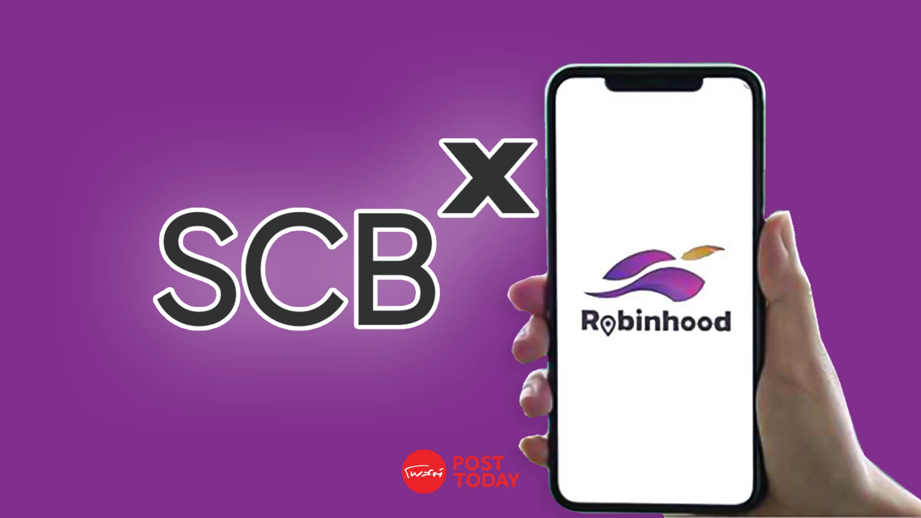SCBX แจ้งปิดตัวแอปพลิเคชัน Robinhood มีผล 31 ก.ค. 67