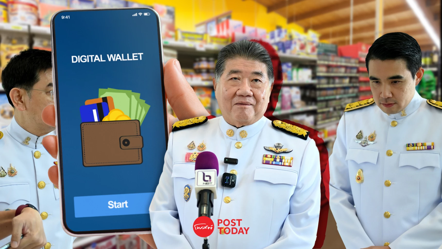 "ภูมิธรรม"เผยพณ.เคาะร้านค้า2ล้านรายมีสิทธิ์ยื่นเข้าระบบดิจิทัล วอลเล็ต