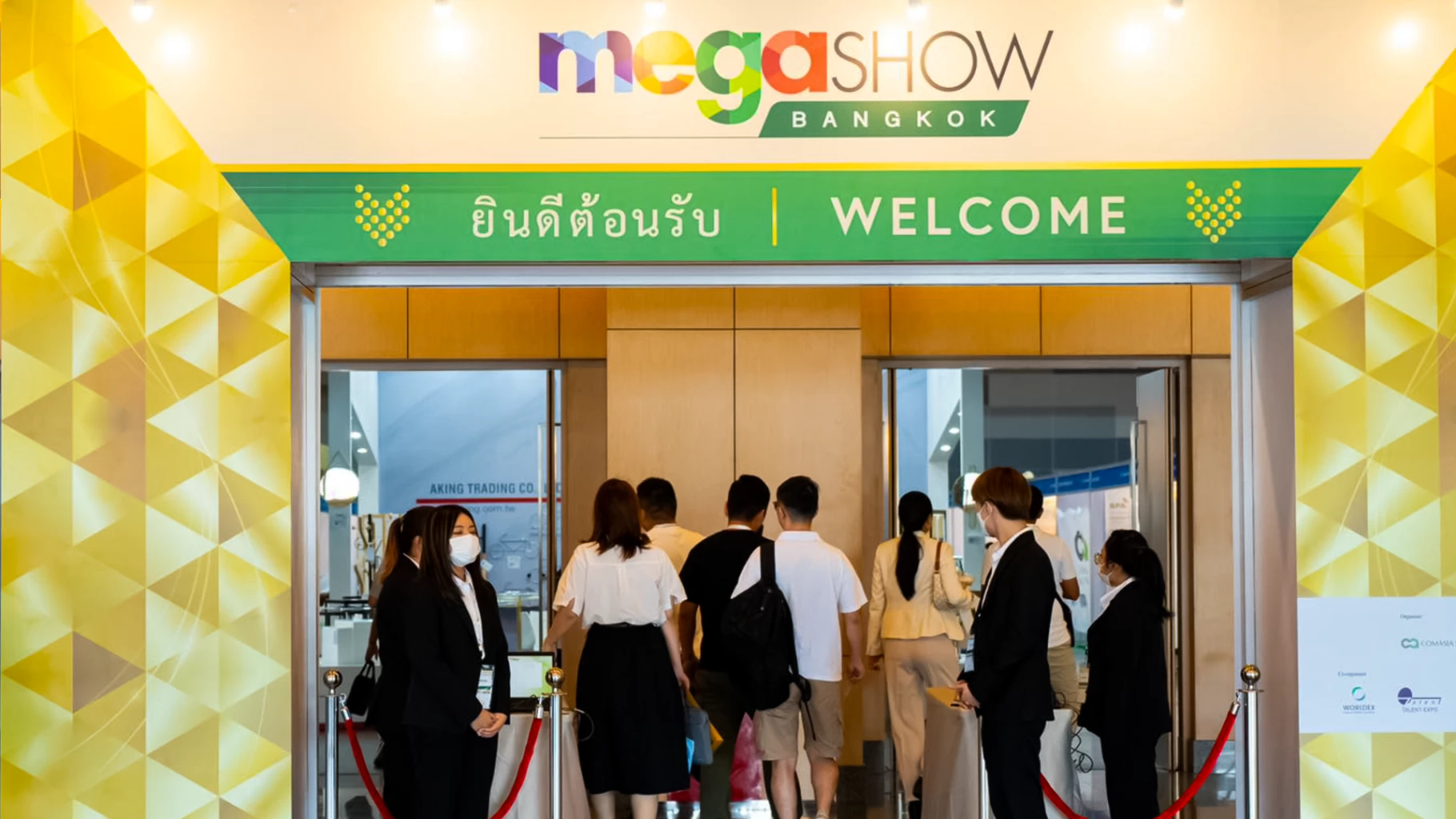 SME ห้ามพลาด "MEGA SHOW Bangkok 2024" ชวนขยายตลาด คว้าโอกาสทางธุรกิจ