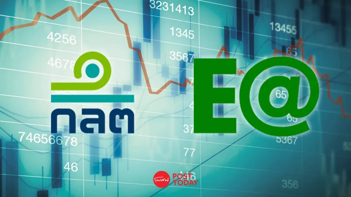 ก.ล.ต. เตือนผู้ถือหุ้นกู้ EA249A ศึกษาข้อมูลก่อนใช้สิทธิโหวต 14 ส.ค.นี้