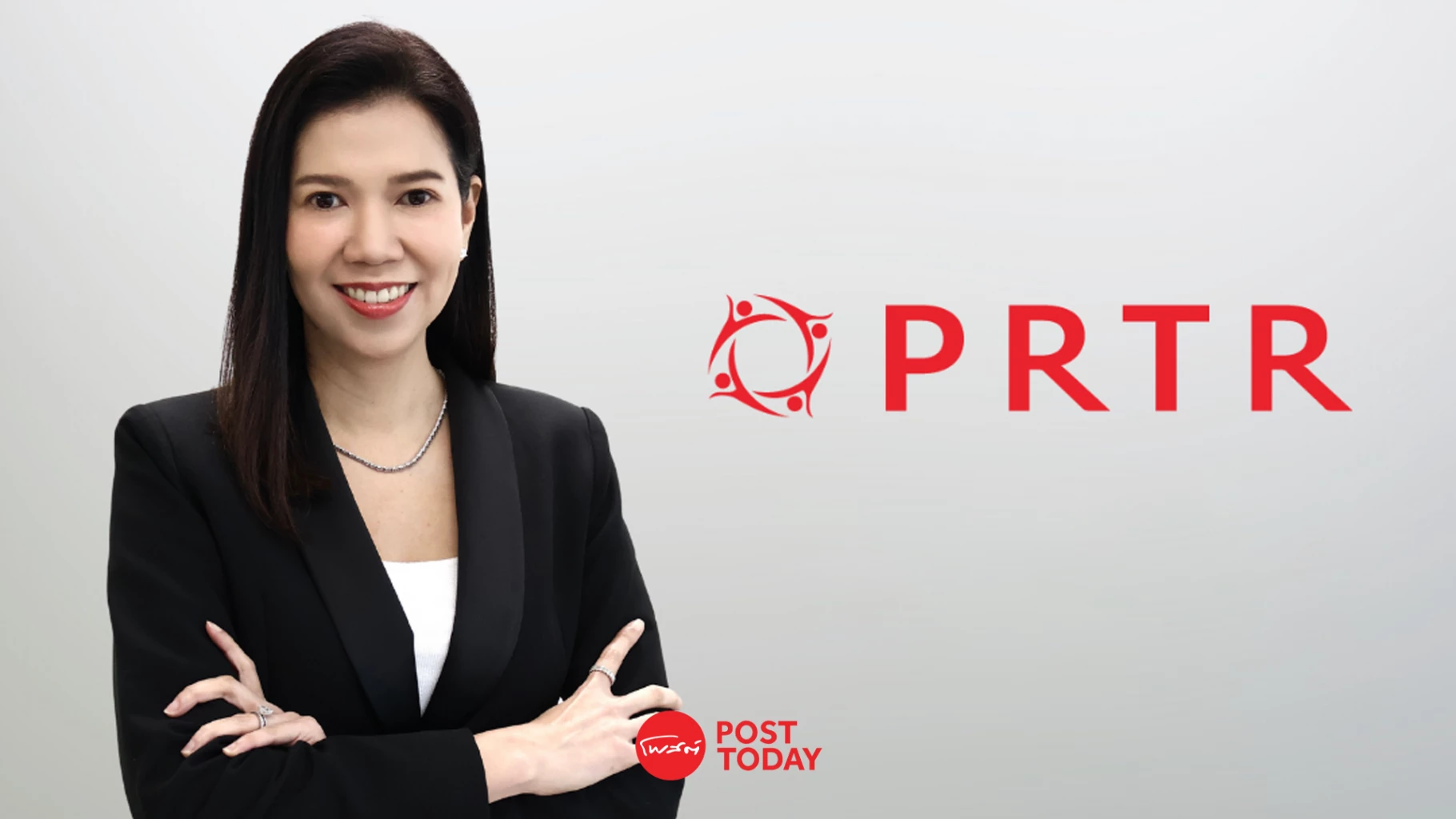PRTR เปิดแผนครึ่งหลังปี 67 ปรับเป้าธุรกิจ Outsource รับดีมานด์พุ่ง