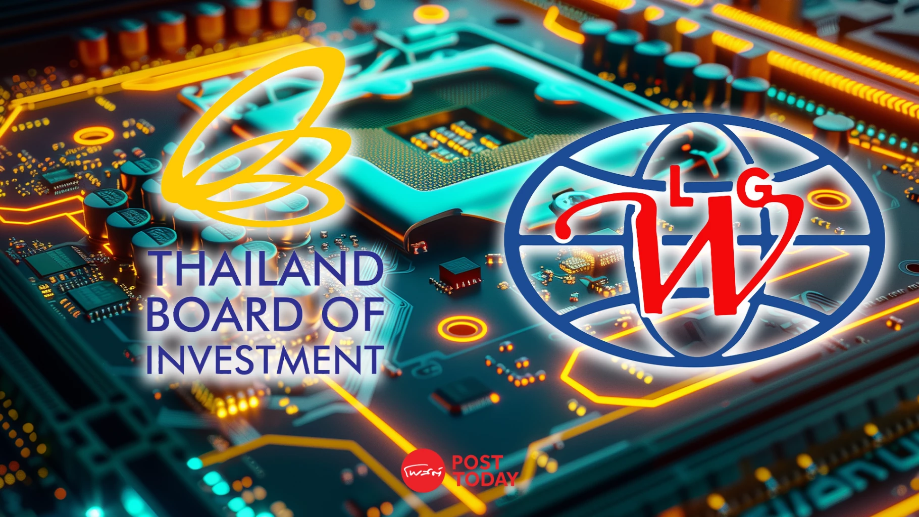 คลื่นลงทุนไหลเข้าไทย BOI เดินหน้าอุตสาหกรรม PCB "เวล เทค" ประเดิมเปิดสายผลิต