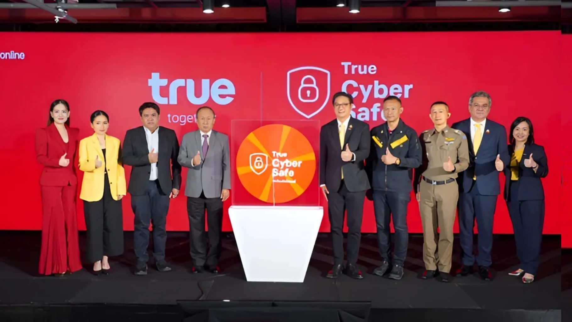 ทรูเปิดตัว “True CyberSafe” ใช้ AI ยกระดับความปลอดภัยไซเบอร์เต็มรูปแบบ