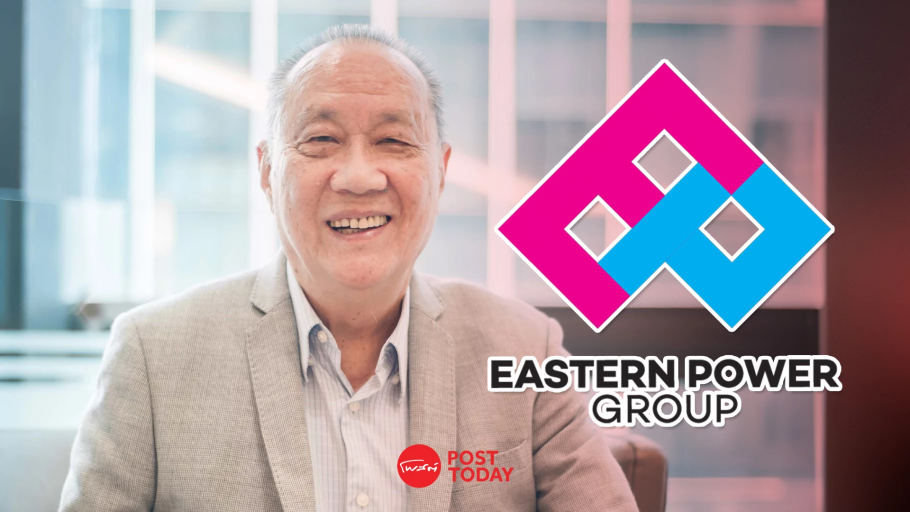 EP มั่นใจ 3 โปรเจควินด์ฟาร์ม COD ต้นปี 68 หลังเวียดนามเร่งเคลียร์ปัญหา