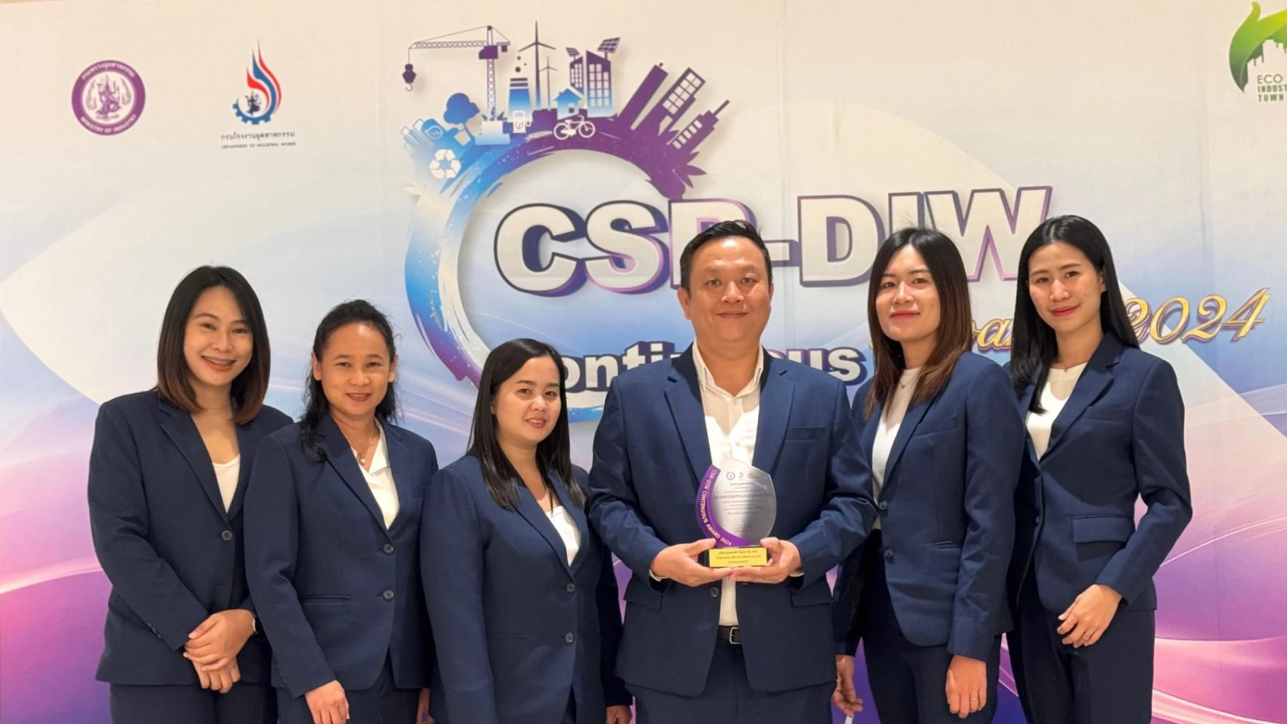 ไทยพลาสติก คว้ารางวัล CSR-DIW Continuous Award 2024 จากกรมอุตสาหกรรม